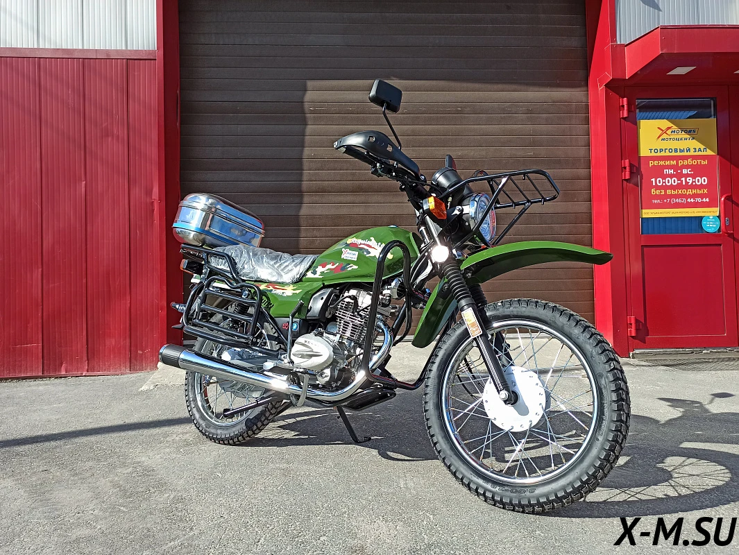 Мотоцикл Regulmoto SK150-22 купить в Барнауле в интернет-магазине X-MOTORS