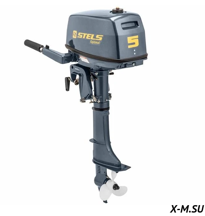 Лодочный мотор STELS 5HP Optimal – купить в Москве в интернет-магазине X-MOTORS